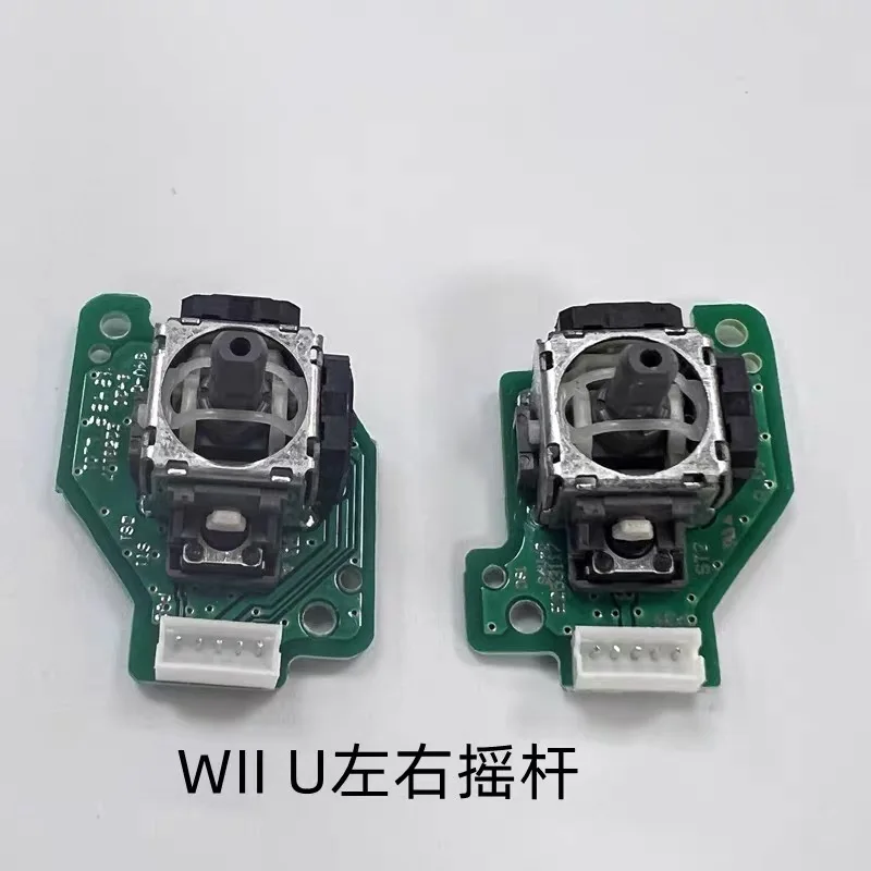 Wii U Pro Controller Joystick Replacement: The Complete Guide to Fixing ...