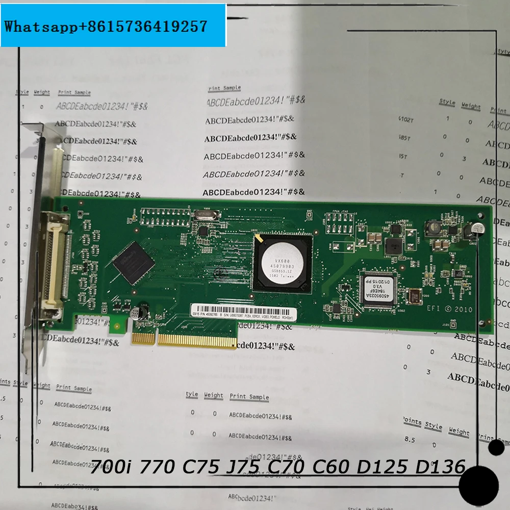 45092765-700i-770-C75-J75-C70-C60-D125-D136-For-Xerox-Server-Printing ...