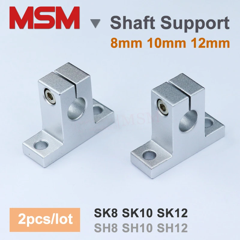 2pcs MSM SK8 SK10 SK12 Linear Shaft Support Block 8mm 10mm 12mm ...