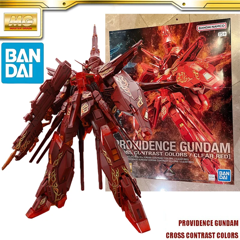 In-Stock-BANDAI-China-PB-Limited-MG-1-100-Providence-Gundam-Cross ...