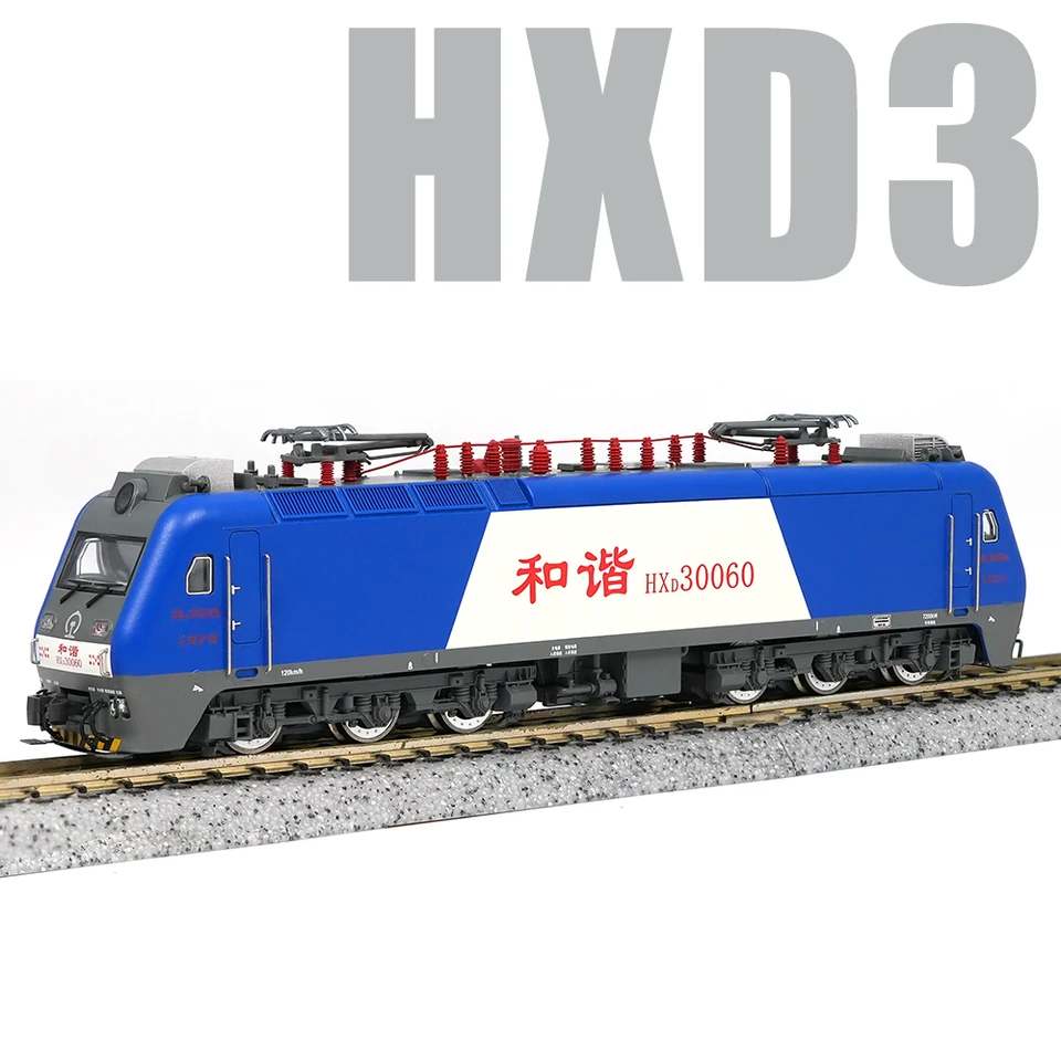 Hxd3 MISC | Giant Locomotive Appreciation Thread (Photo Thread ...