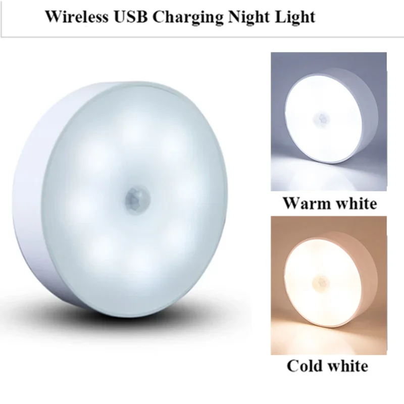 Motion Sensor LED Wireless Night Light Bedroom Lamp USB Rechargeable ...