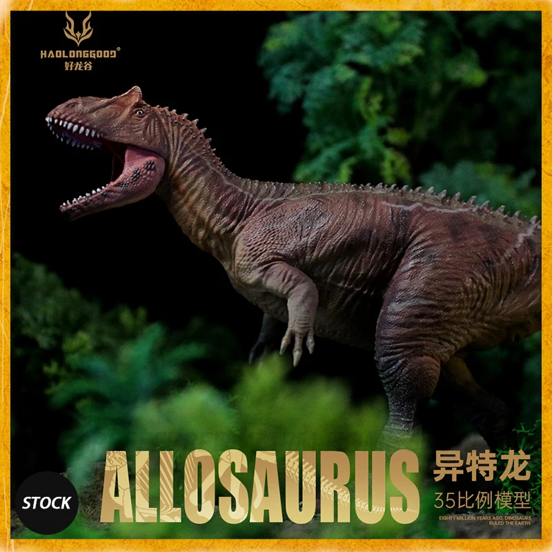 Allosaurus Walking With Dinosaurs Toy