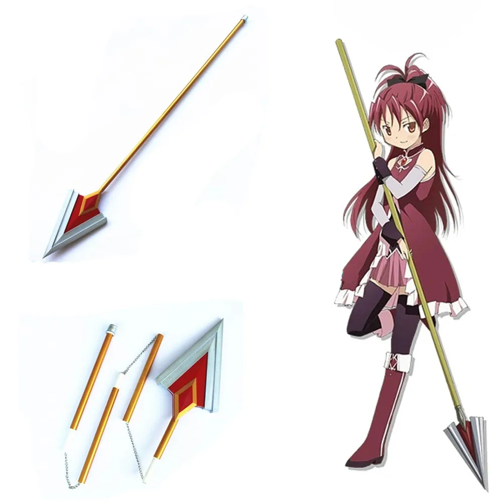 Anime-Puella-Magi-Madoka-Magica-Kyoko-Sakura-Kyoukou-Cosplay-Spear ...