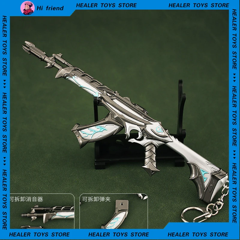 Valorant-Llavero-de-Metal-Vandal-AK-para-ni-os-modelo-de-arma ...