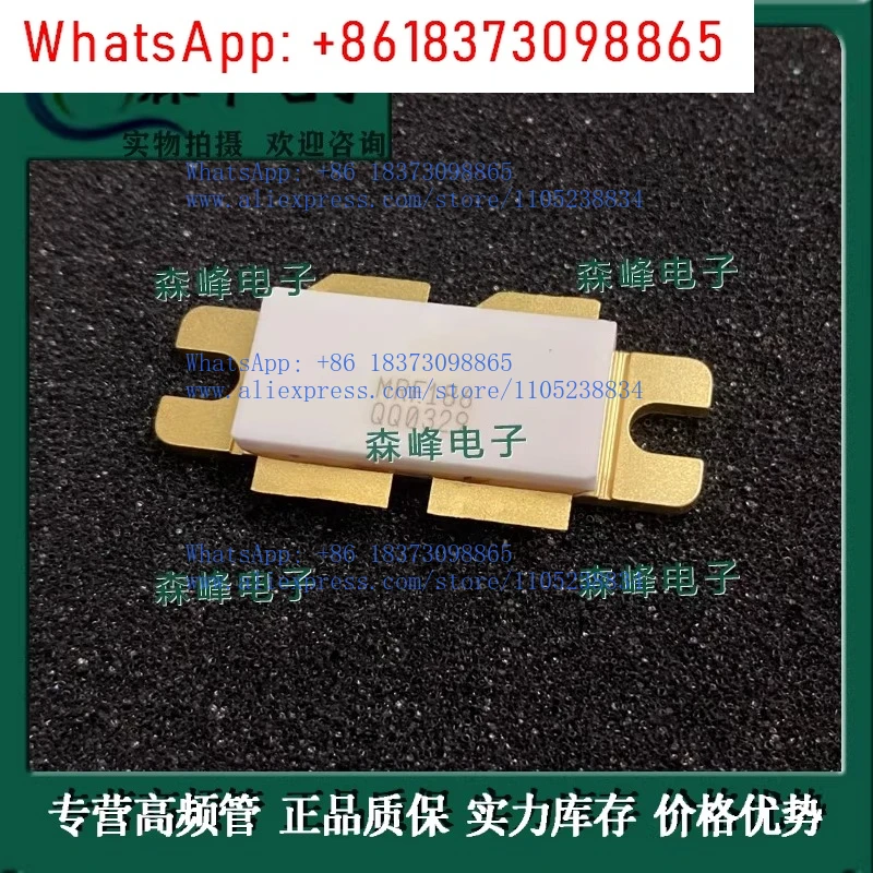 MRF9120 MRF186 MRF185 MRF9180 High Frequency Microwave Tube RF Tube ...