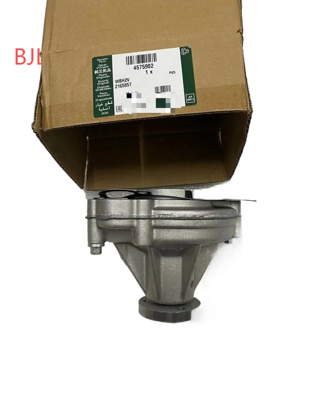 2005-2009 FOR Land Rover LR3 V8 /4.4L Genuine Factory OEM Water Pump ...