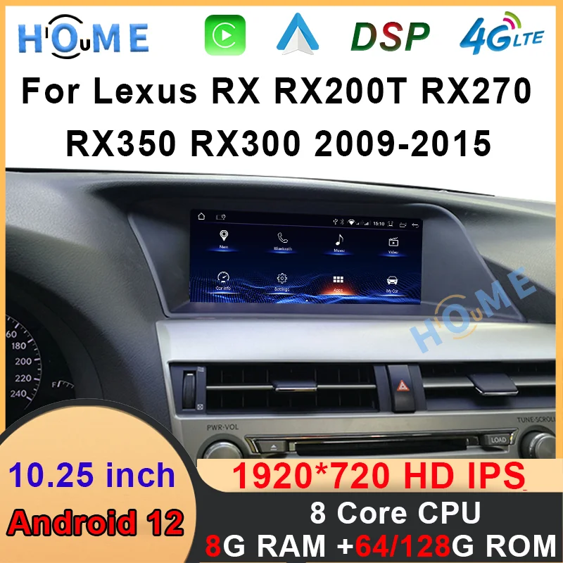 Android 12 8+128G Car Radio GPS Navigation For Lexus RX RX270 RX350 ...