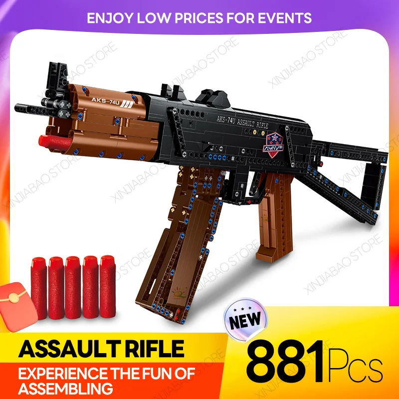 881 Pcs, Aks-74u Assault, Tech Building Blocks, Models, Rifles, Flare ...