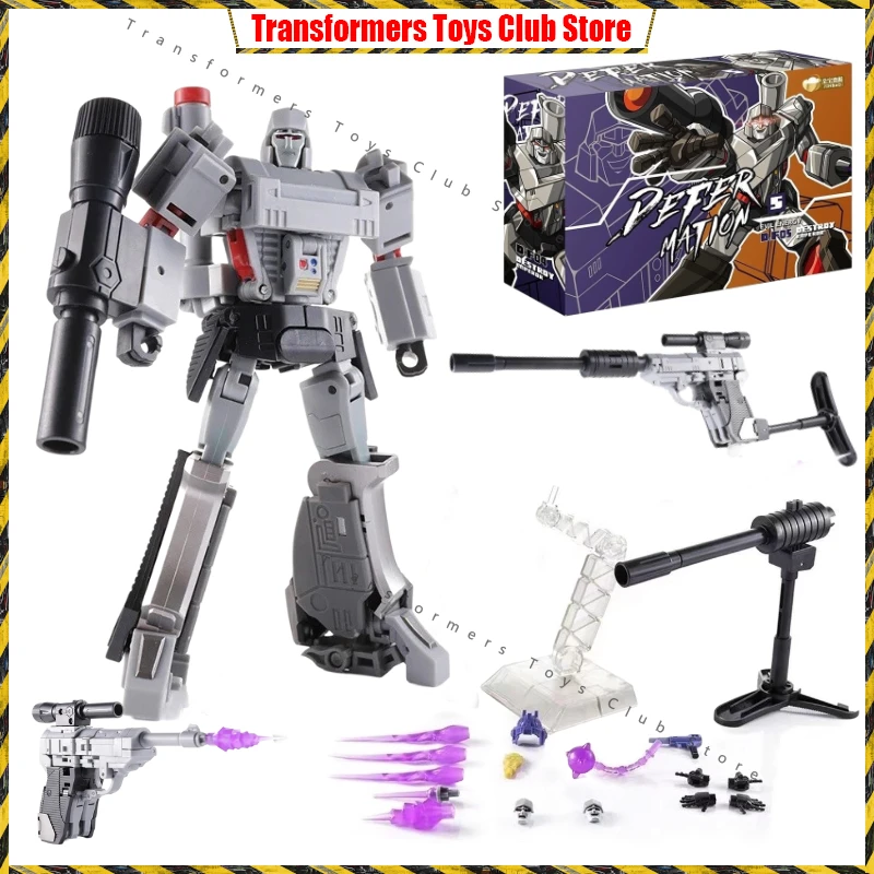 In-Stock-Transformation-Toy-Galvatron-MG-H9-Gun-Model-G1-12-6CM-Mini ...