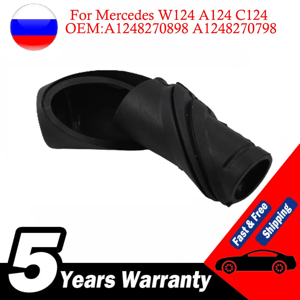 For-Mercedes-W124-A124-C124-1Set-Antenna-Rubber-Seal-Lower-Upper ...