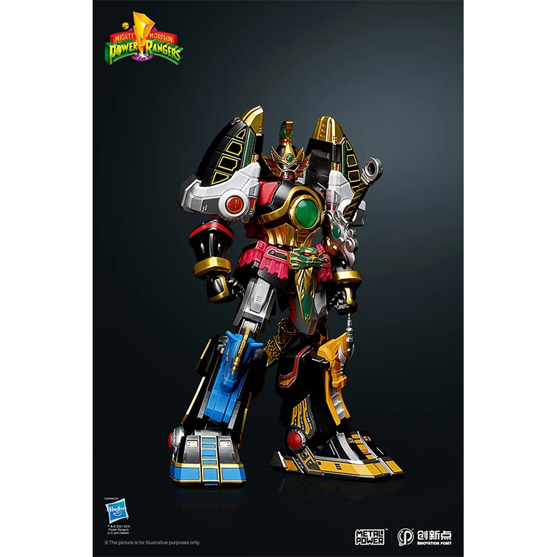 Mighty Morphin Power Rangers Ultrazord