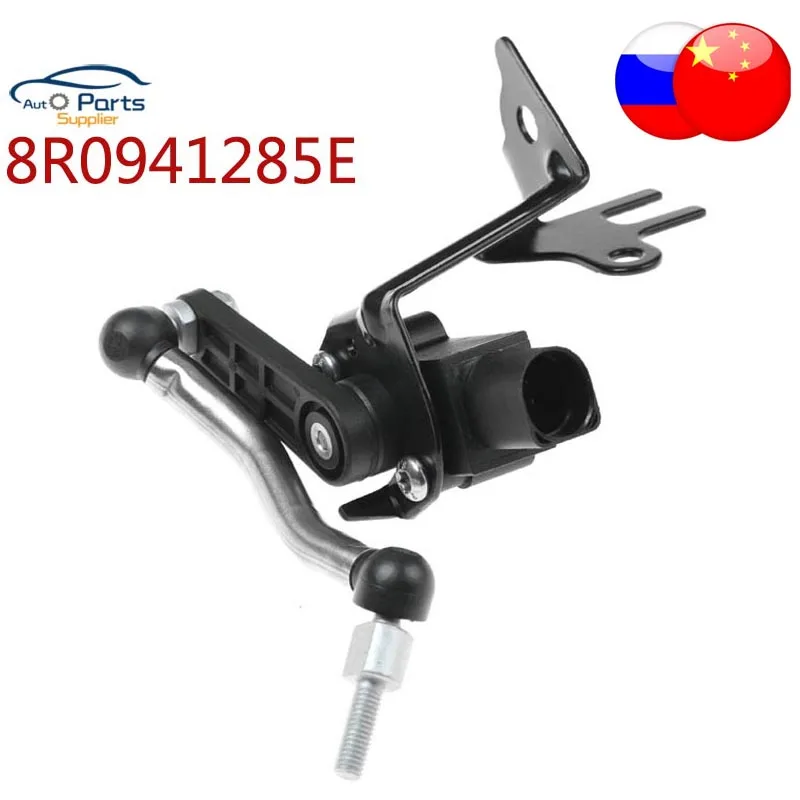 New-Front-Left-8R0941285E-For-Audi-Q5-NS-Suspension-Height-Level-Sensor ...