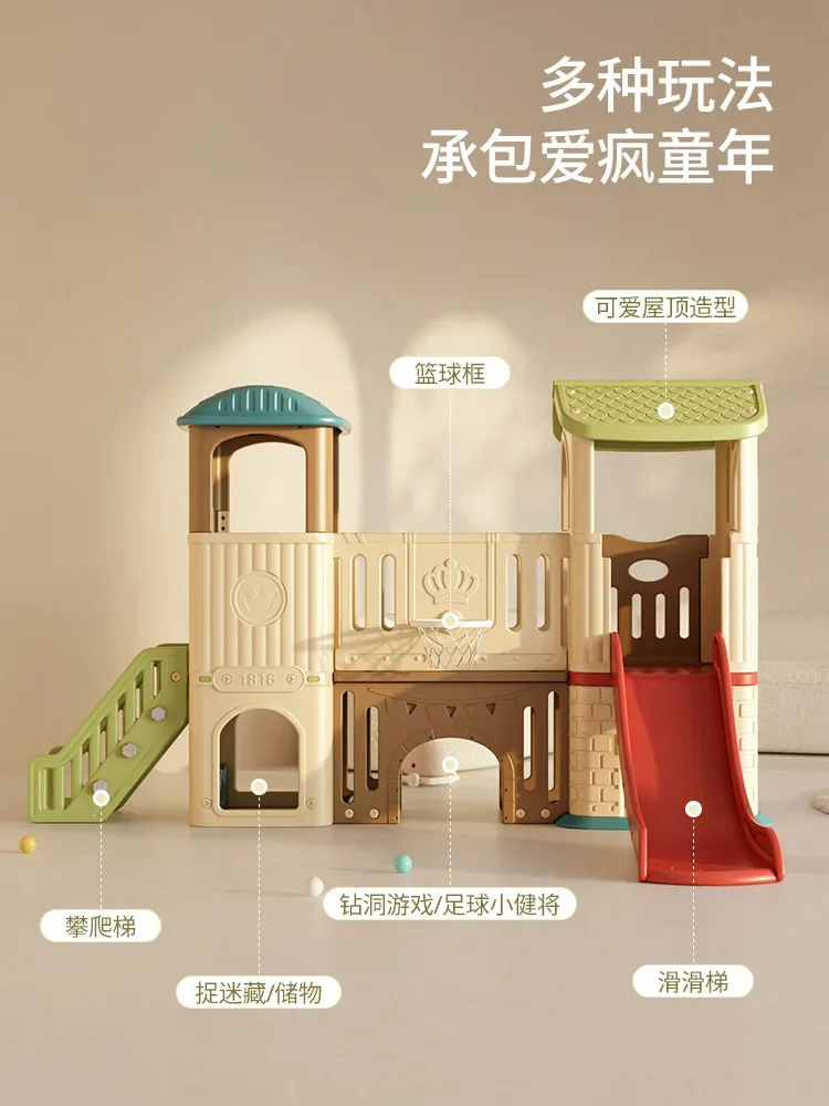 slide-kindergarten-indoor-household-large-castle-child-prodigy ...