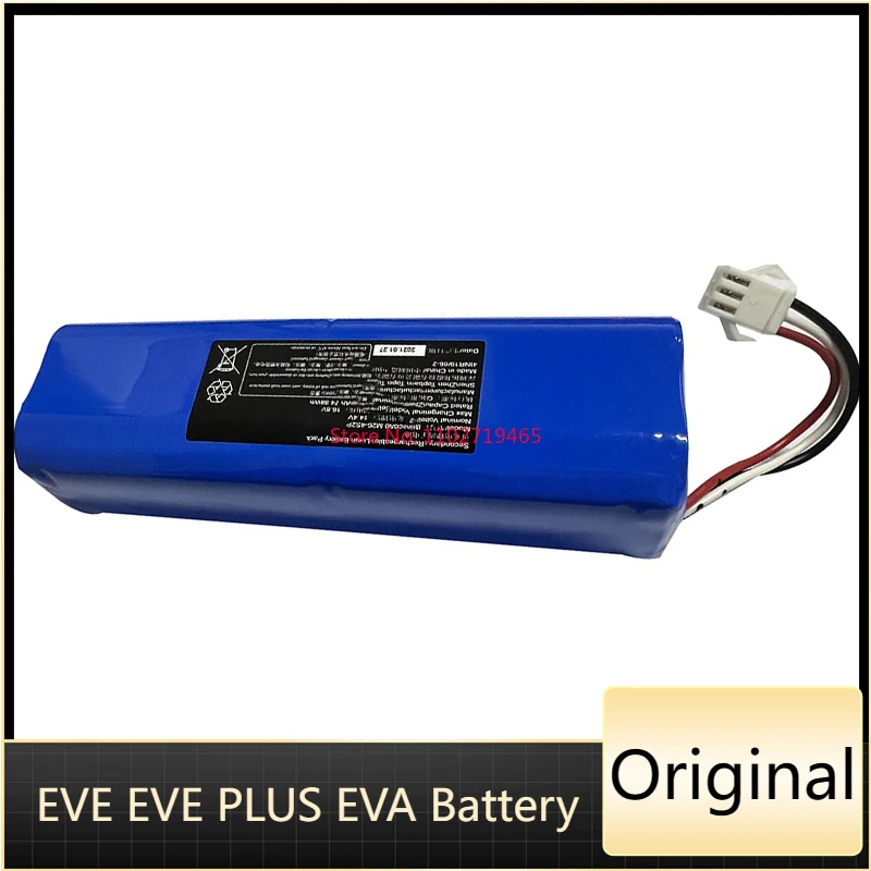 Original Li-ion Battery for Roidmi EVE EVE PLUS EVA SDJ01RM SDJ06RM ...