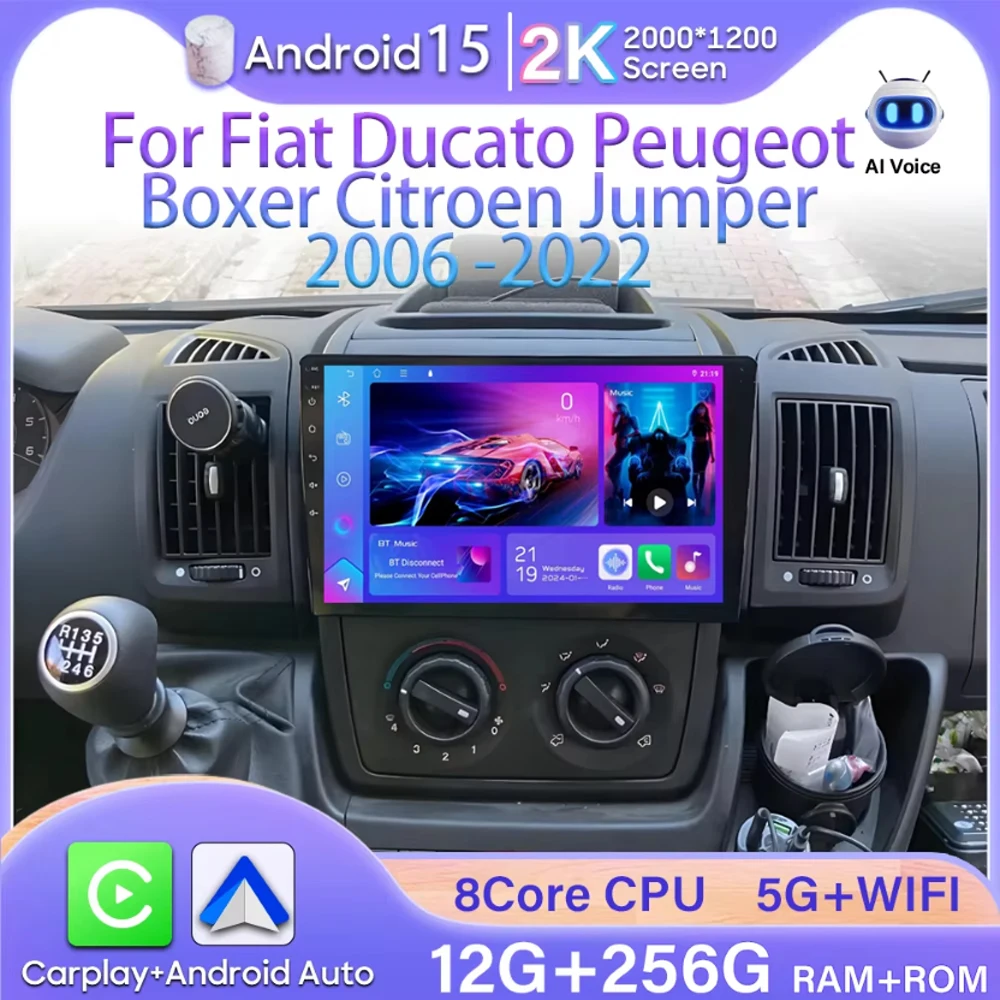 Radio de coche Android Auto para Fiat Ducato Peugeot Boxer Citroen ...