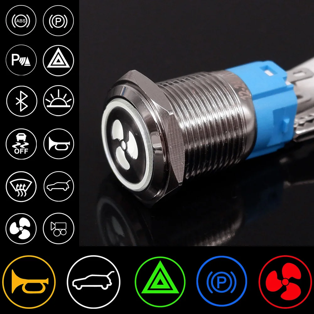 16mm Car Metal Push Button Switch For Customization DIY Automobile and ...