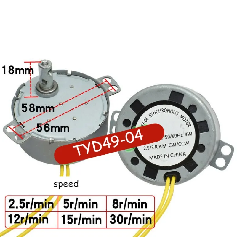 TYD49-220V-Non-Directional-Permanent-Magnet-Synchronous-Motor-2-5rpm-3 ...