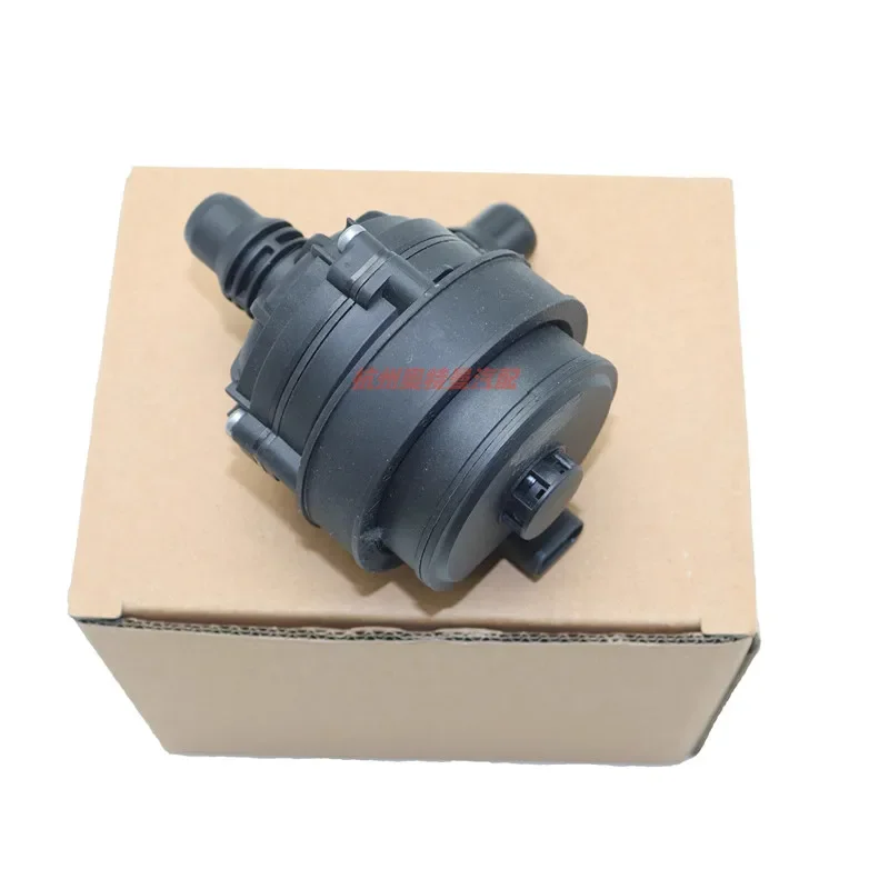 64116834923 0392023416 64116834917 For BMW 1/2/3/4/5/6 Series F20 F21 ...