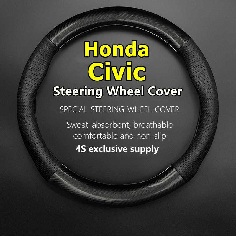 For Honda Civic Steering Wheel Cover Genuine Leather Carbon No Smell 1. ...
