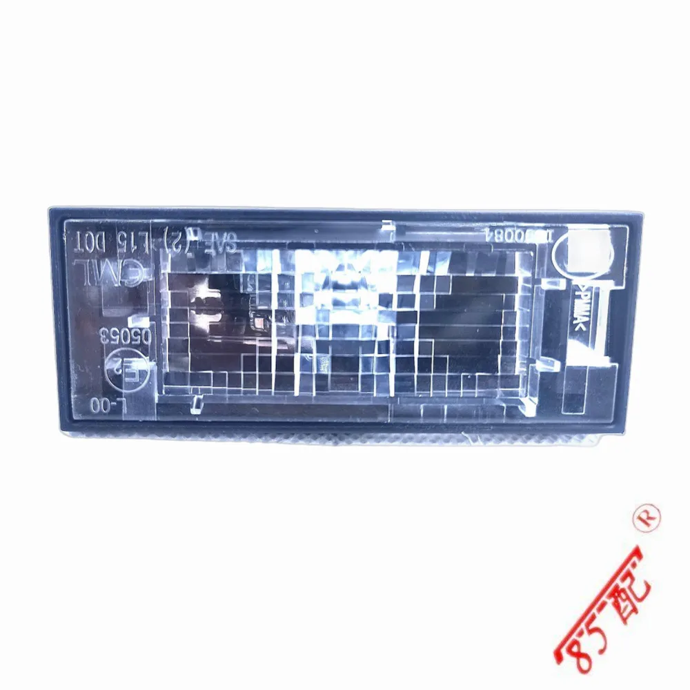 License-Plate-Light-8200480127-For-Renault-Mitsubishi-Dachi-Mascott ...