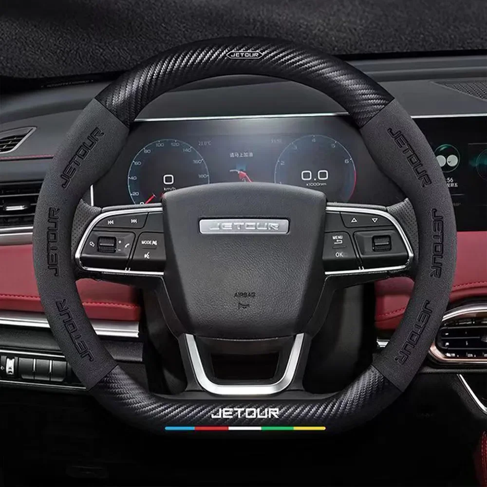 Car-steering-wheel-cover-protective-cover-suitable-for-Chery-Jietu-X70-X70SM-X90-X95-DASHING-i.jpg