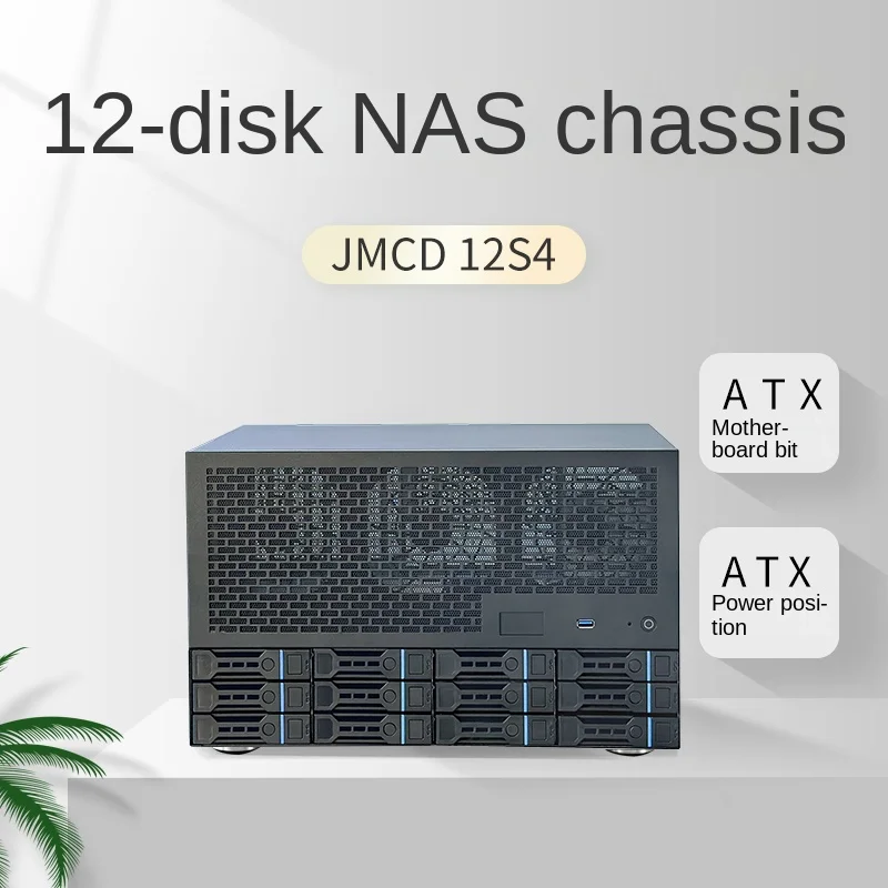 12 bay NAS chassis, ATX motherboard, ATX power supply, 8 full height ...