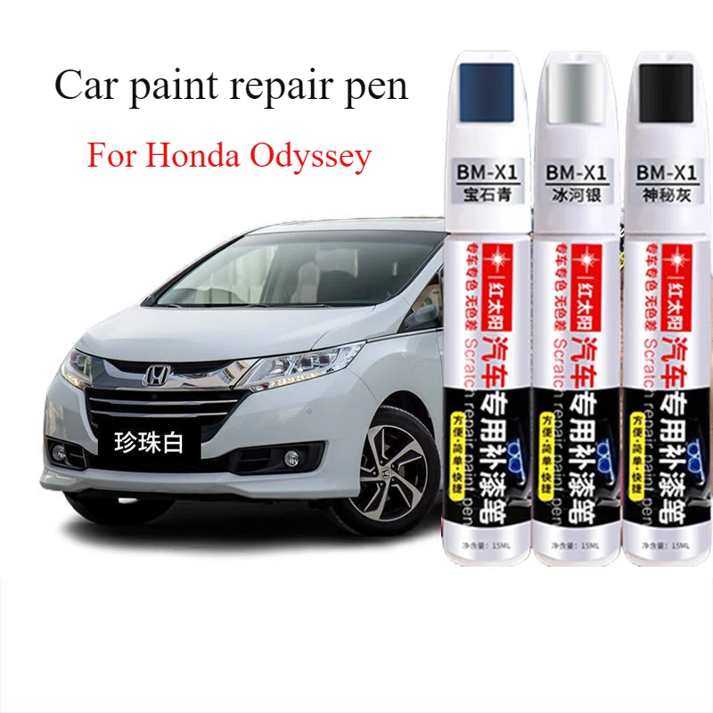 For Honda Odyssey repair pen Pearl White Special Car Paint Pen Emmy ...