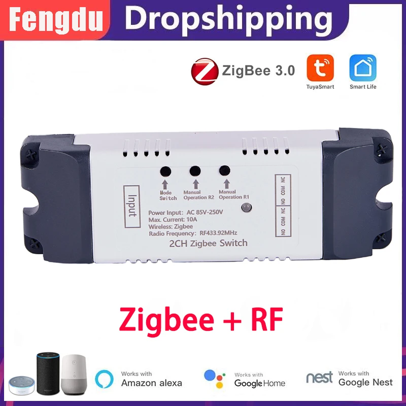 Store Home Products Feedback