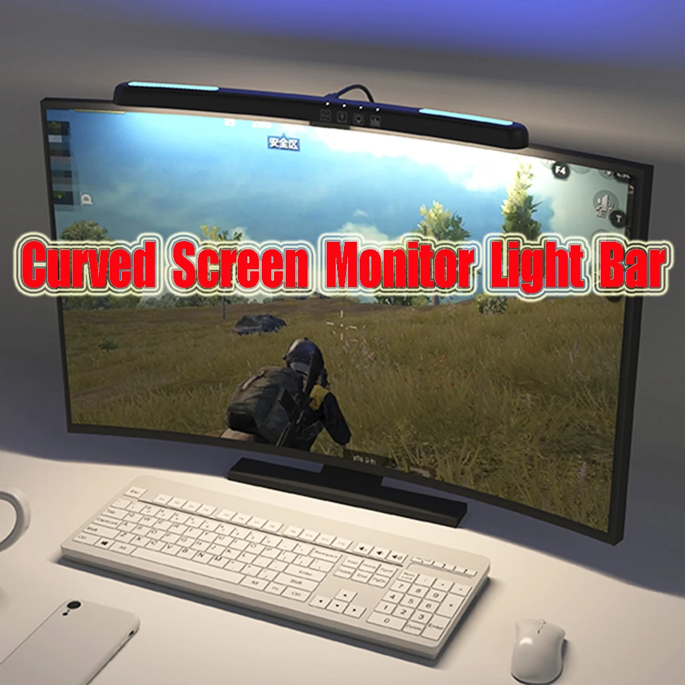 Curved Screen Monitor Light Bar Exclusive For E-sports Games Rgb Color ...