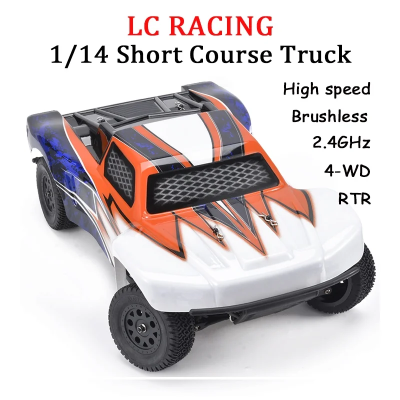 Rc Short Course Racing