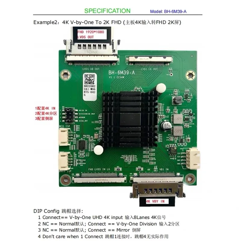 BH-6M39-A-adapter-board-4K-motherboard-point-2K-screen-VBO-to-LVDS ...