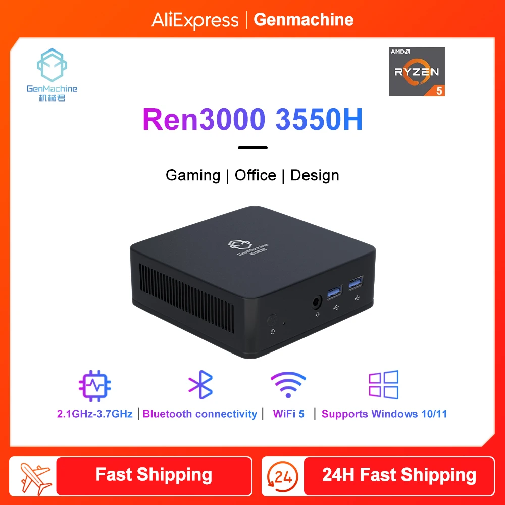GenMachine-PC-PC-AMD-Ryzen-5-3550H-CPU-Windows-10-11-Ren3000-3550H-DDR4.jpg