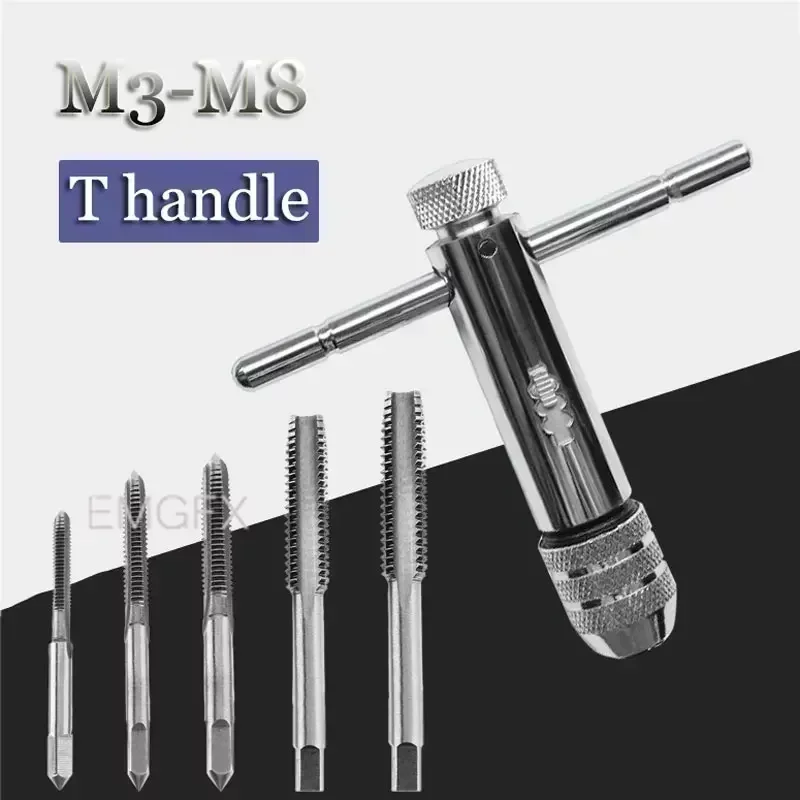 T-Handle-Ratchet-Thread-Plug-Tap-Drill-Metal-Wrench-Set-Kit-Manual-Hand ...