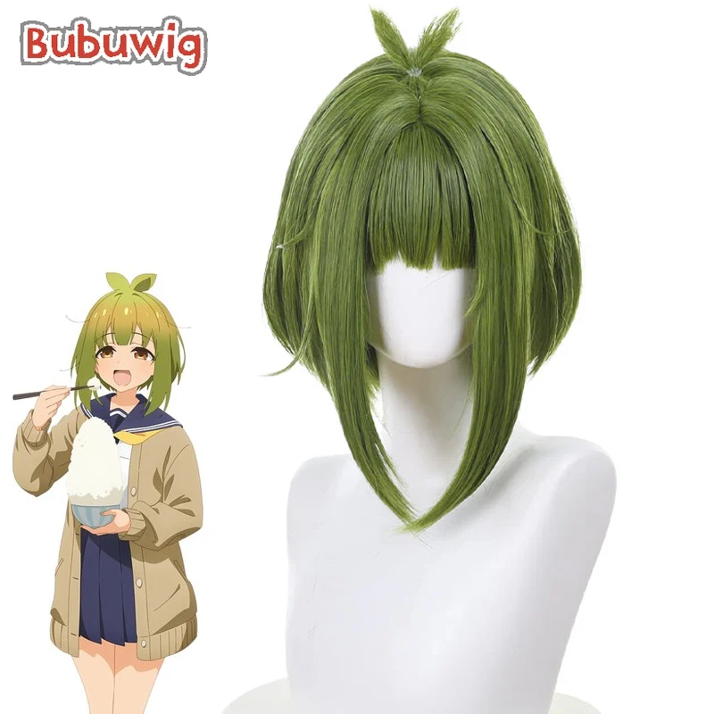 Bubuwig-Synthetic-Hair-Bashame-Meme-Cosplay-Wigs-Shikanoko-Nokonoko ...