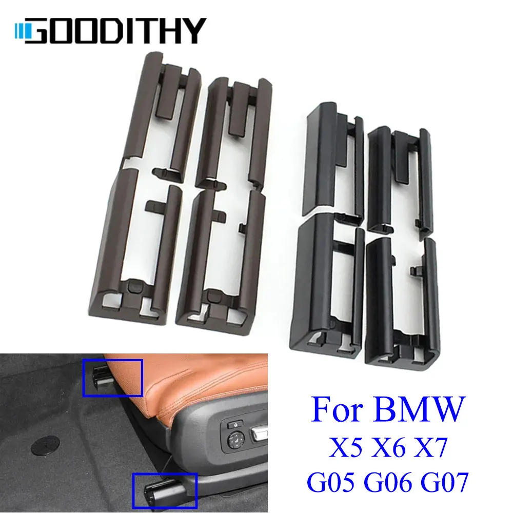 Black Moka Front/Rear Left Right Seat Slider Track Rail Cover Trim Car ...