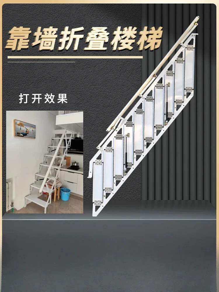 Folding-stairs-against-the-wall-Household-attic-Side-wall-ladder-Indoor ...