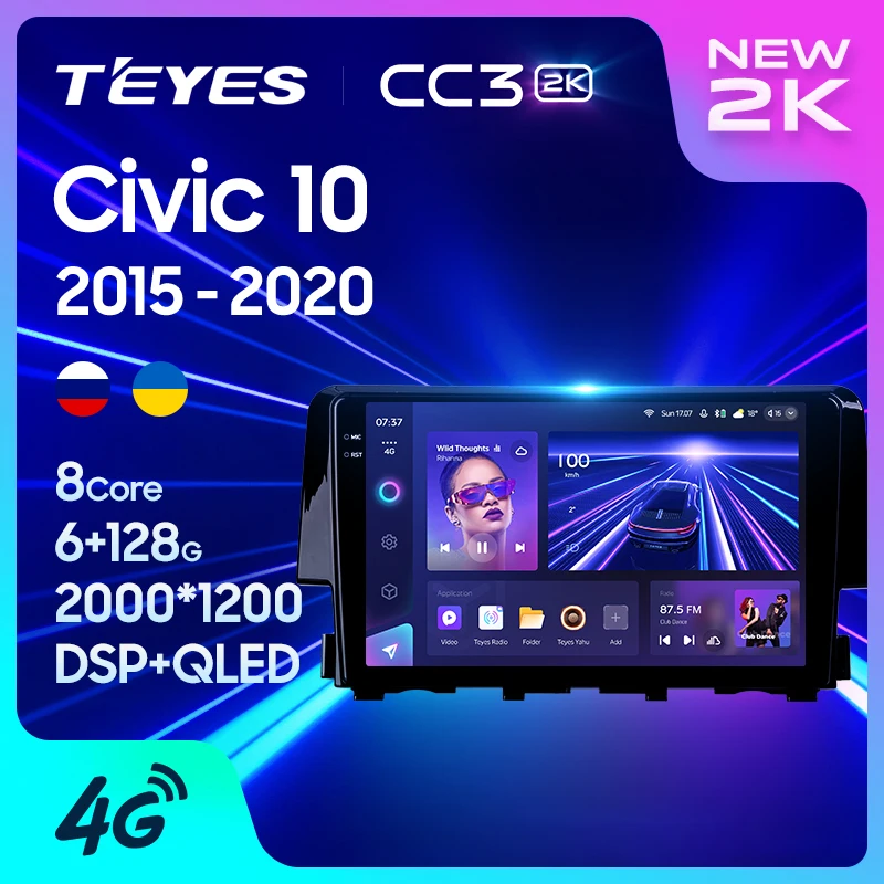 TEYES-CC3-2K-For-Honda-Civic-10-FC-FK-2015-2020-Car-Radio-Multimedia-Video-Player.jpg
