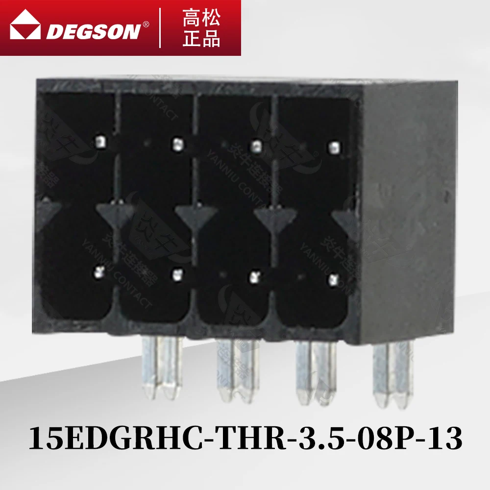 10Pcs-DEGSON-15EDGRHC-THR-3-5-Pluggable-PCB-terminal-blocks-Phoenix ...
