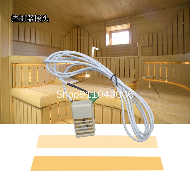 Sauna-Furnace-External-Controller-Probe-Line-Temperature-Control-Probe ...