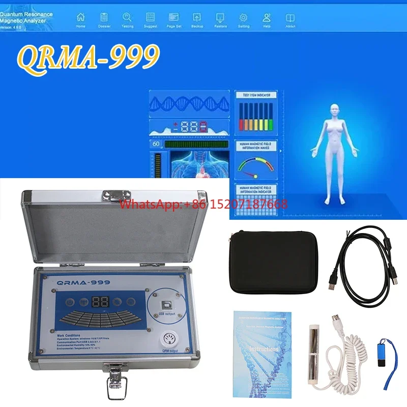 QRMA-999-Health-Sub-health-Analyzer-New-Magnetic-Resonance-Analyzer ...