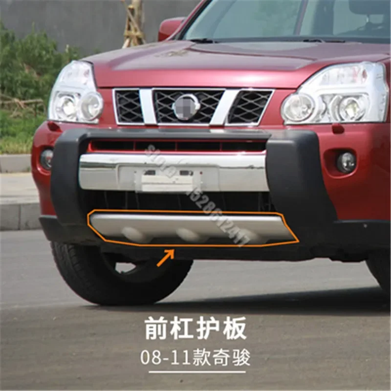 ABS Plastic Front + Rear Bumper Skid Plate Protector Guard For Nissan X ...