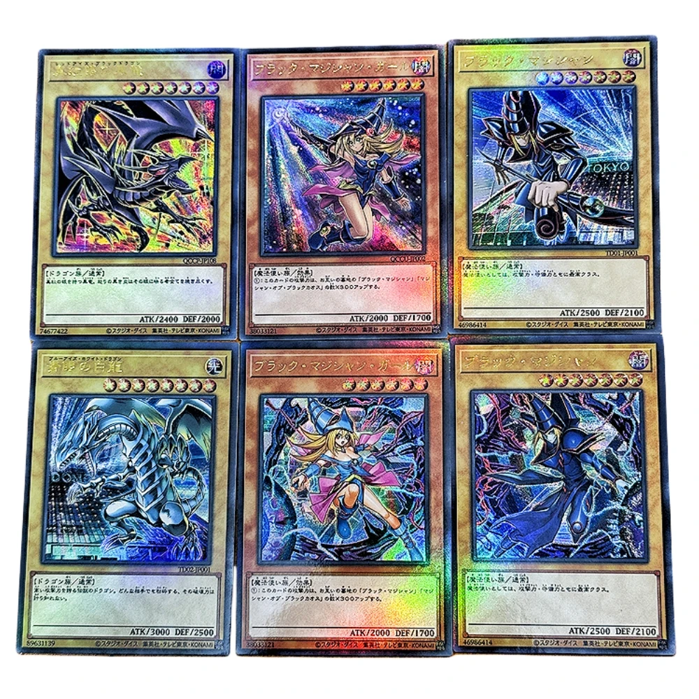Yu-Gi-Oh-Dark-Magician-Girl-Blue-Eyes-White-Dragon-DIY-UTR-thick-Flash ...