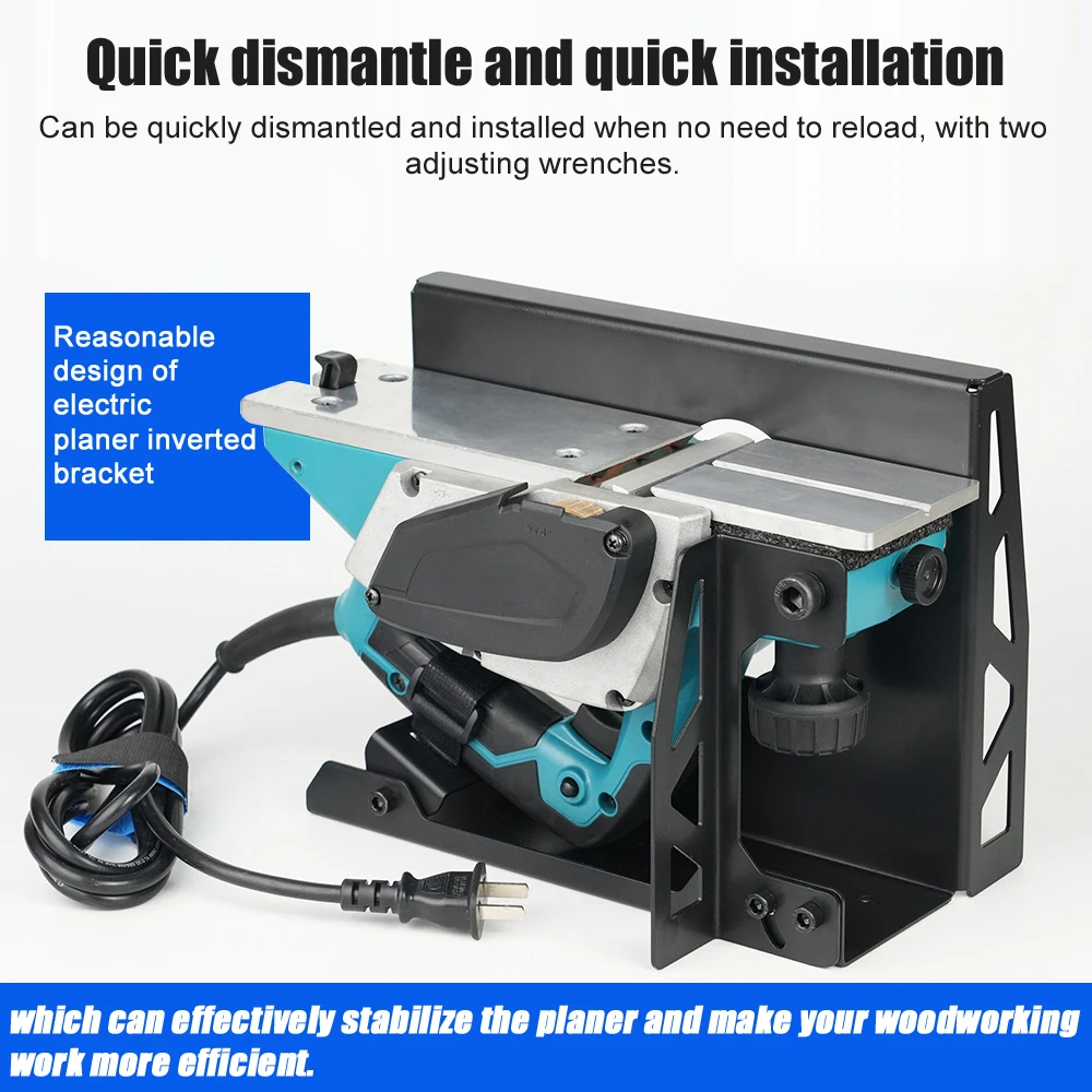 2mm-Steel-Plate-Electric-Planer-Flip-Mount-Bracket-Stands-Base-Stable ...