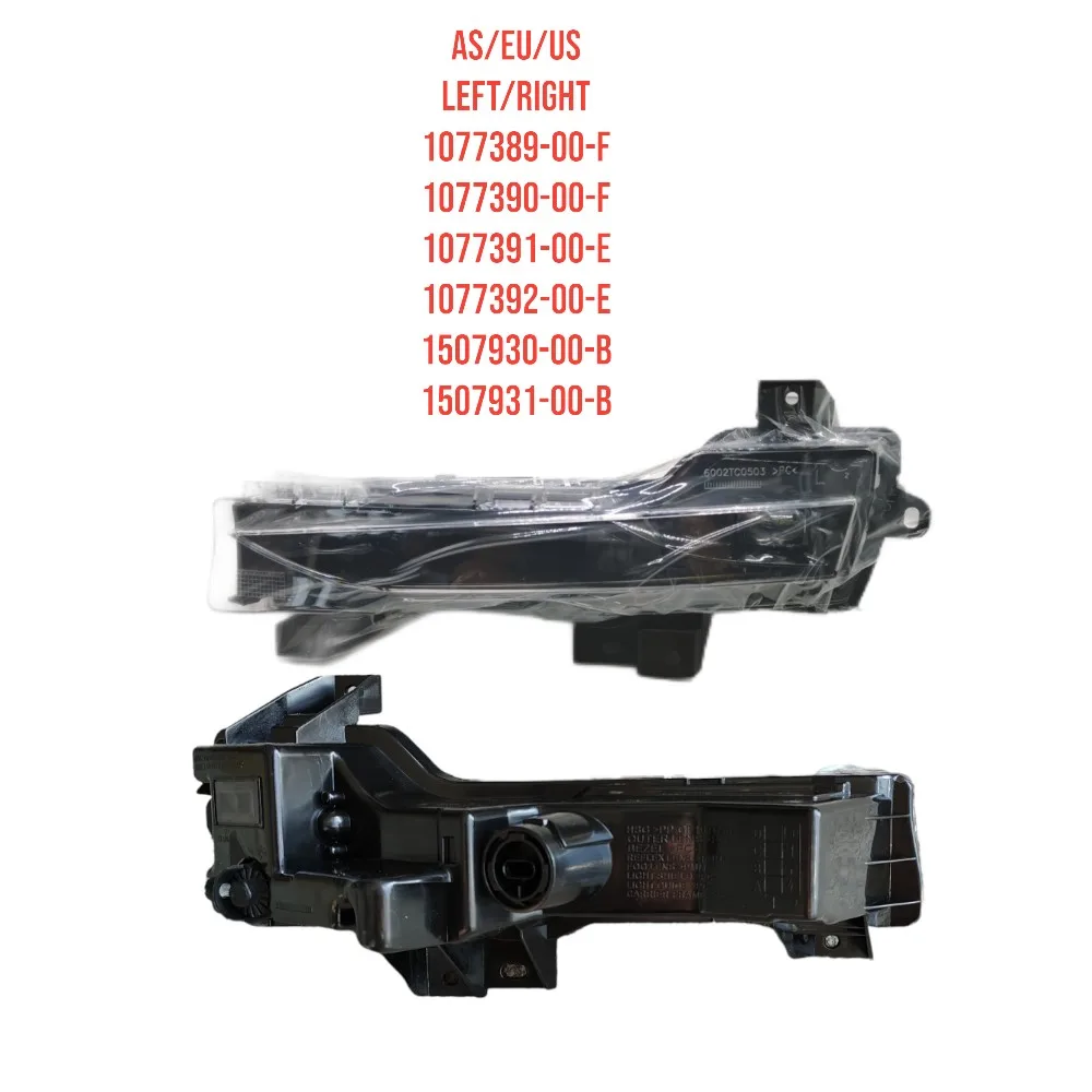 For-TESLA-Model-3-Model-Y-AS-EU-US-1077389-1077390-1077391-1077392 ...