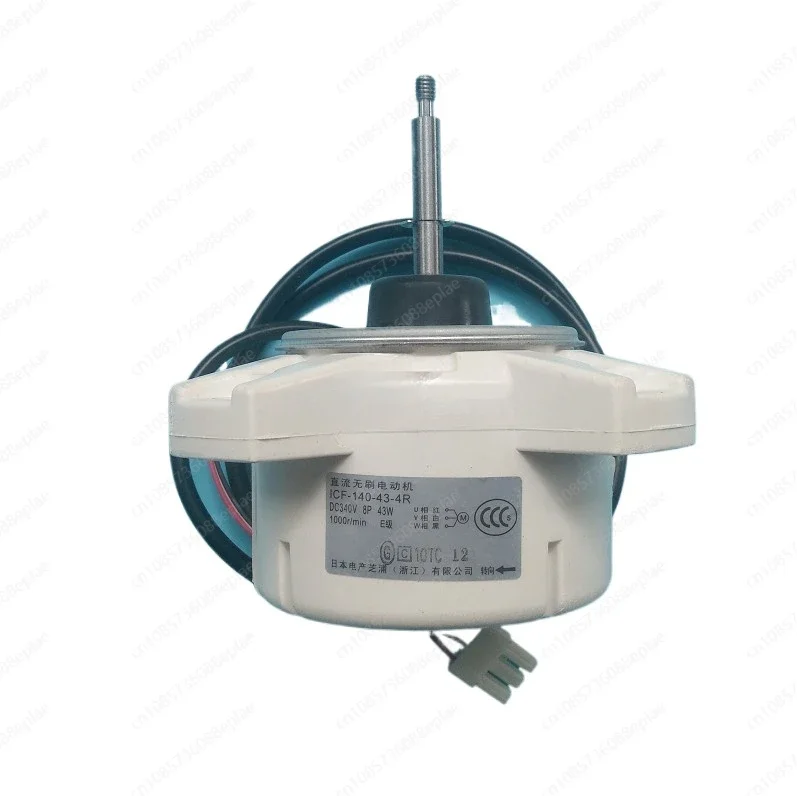 ICF-140-43-4-RA-air-conditioning-DC-outdoor-cooling-motor-fan-motor-43W.jpg