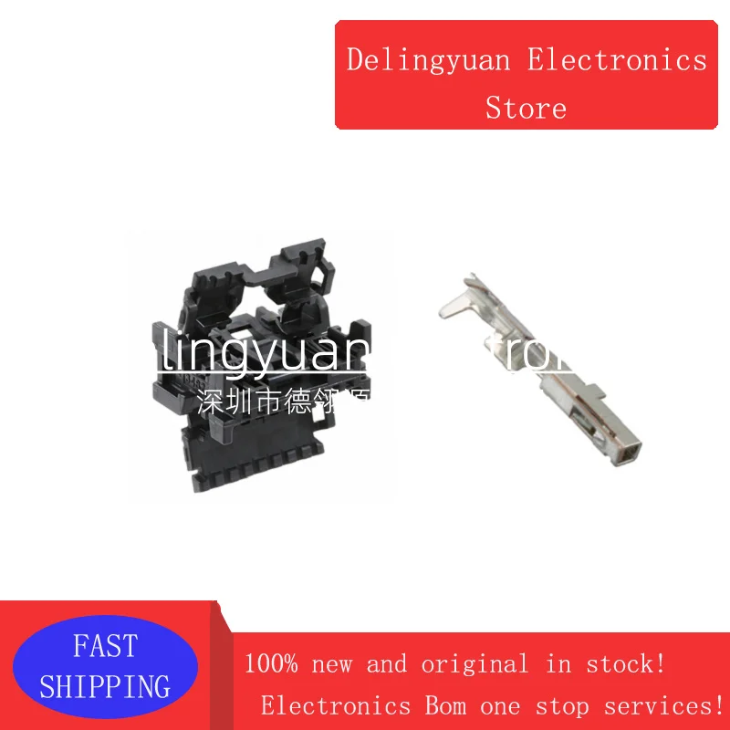 348240124 34824-0124 5600230421 560023-0421,2.0mm pitch Housings ...