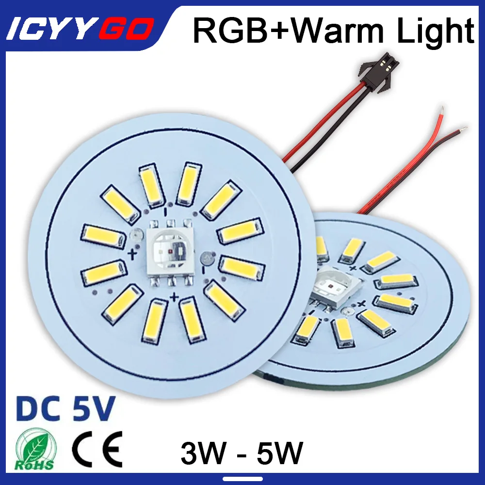 5PCS-3W-Round-LED-Low-Voltage-RGB-Warm-White-Light-Board-DC5V-Light ...