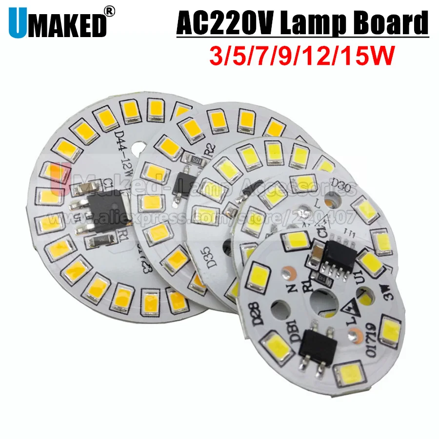 1pc-220v-led-pcb-SMD2835-3w-5w-7w-9w-12w-15w-integrated-smart-ic-driver ...