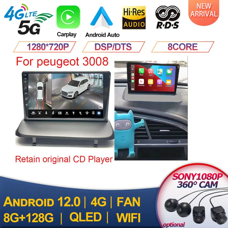 For-Peugeot-3008-2009-2015-Android-13-QLED-Screen-Car-Radio-Stereo-Multimedia-Player-2Din-8.jpg